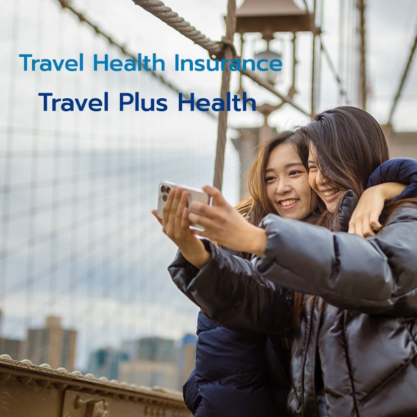 Travel Insurance International Medical Coverage | Allianz Ayudhya